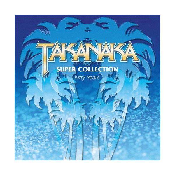 ◆品　番：UPCY-6660/1◆発売日：2011年12月07日発売◆出荷目安：５〜１０日◆スーパーコレクションキティイヤーズ/SUPER COLLECTION -KITTY YEARS-