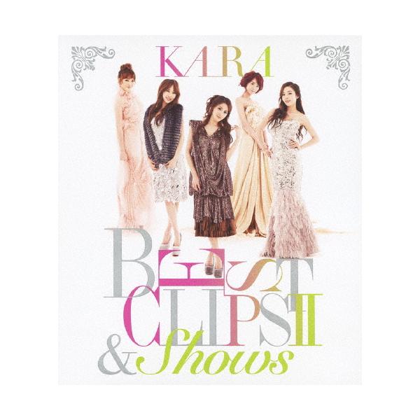◆品　番：UMXK-9001/2◆発売日：2012年02月29日発売◆出荷目安：５〜１０日◆種類:Blu-ray◆初回限定盤◆カラベストクリップス２アンドショウズ/KARA BEST CLIPS 2 &amp; SHOWS