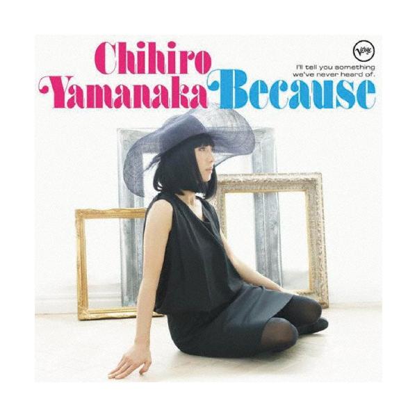 ◆品　番：UCCJ-2102◆発売日：2025年10月31日発売◆出荷目安：５〜１０日◆通常盤/SHM-CD仕様◆ビコーズ/BECAUSE I'LL TELL YOU SOMETHING WE'VE NEVER HEARD OF.