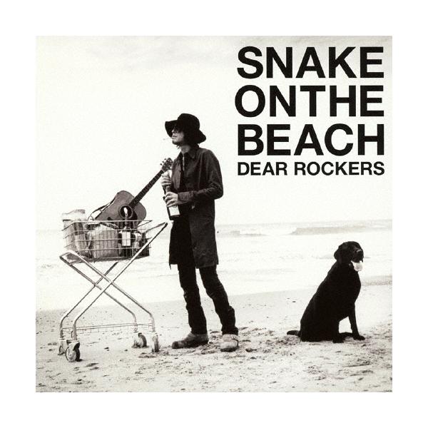 ◆品　番：UMCK-1432◆発売日：2012年10月10日発売◆出荷目安：２〜５日◆通常盤◆ディアロッカーズ/DEAR ROCKERS