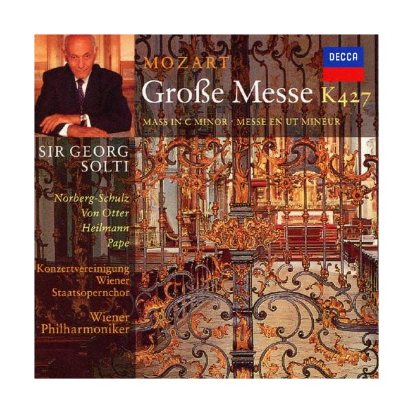 ◆品　番：UCCD-4700◆発売日：2012年10月17日発売◆出荷目安：２〜５日◆モーツァルトダイミサキョク