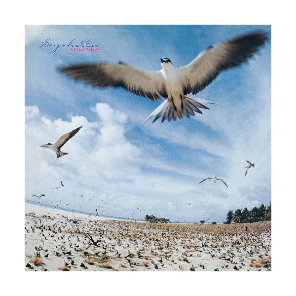 ◆品　番：UPCY-6709◆発売日：2013年06月26日発売◆出荷目安：５〜１０日◆SHM-CD◆セーシェルズ/SEYCHELLES