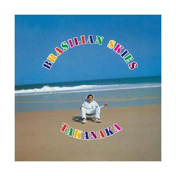 ◆品　番：UPCY-6712◆発売日：2013年06月26日発売◆出荷目安：２〜５日◆SHM-CD◆ブラジリアンスカイズ/BRASILIAN SKIES