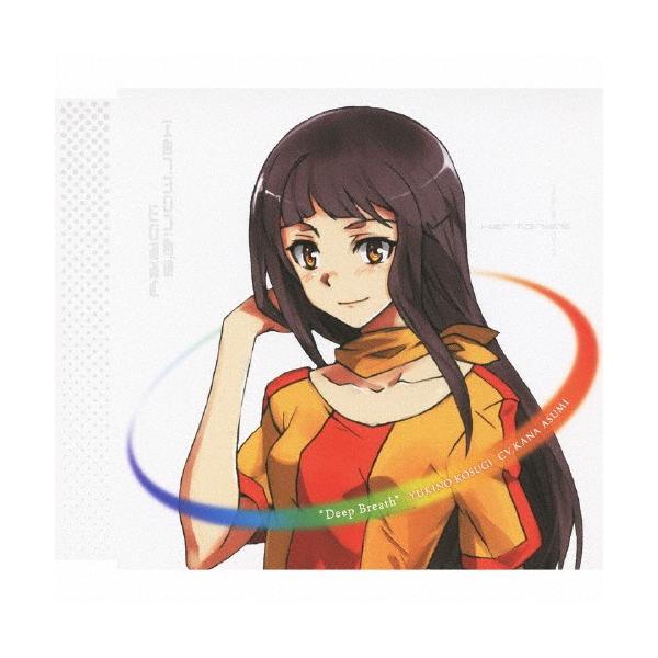 ◆品　番：POCS-29003◆発売日：2013年08月21日発売◆出荷目安：５〜１０日◆ディープブレス/DEEP BREATH