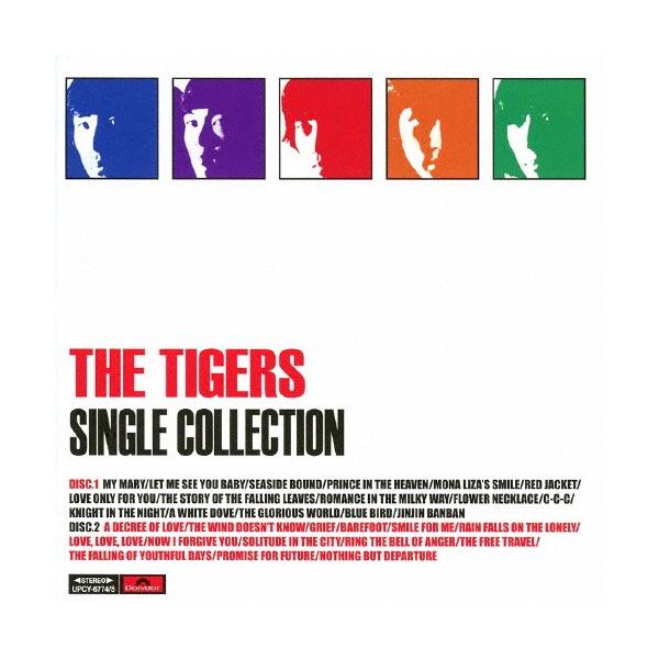 ◆品　番：UPCY-6774/5◆発売日：2013年11月06日発売◆出荷目安：１〜２週間◆SHM-CD◆シングルコレクション