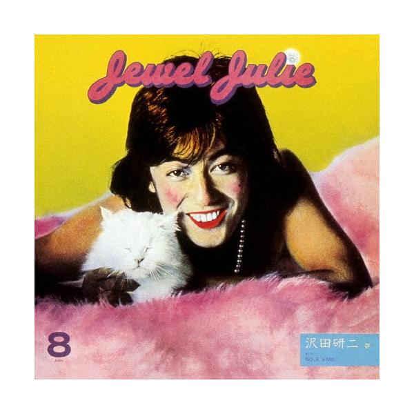 ◆品　番：UPCY-6807◆発売日：2014年03月26日発売◆出荷目安：５〜１０日◆SHM-CD◆ジュエルジュリーツイオク