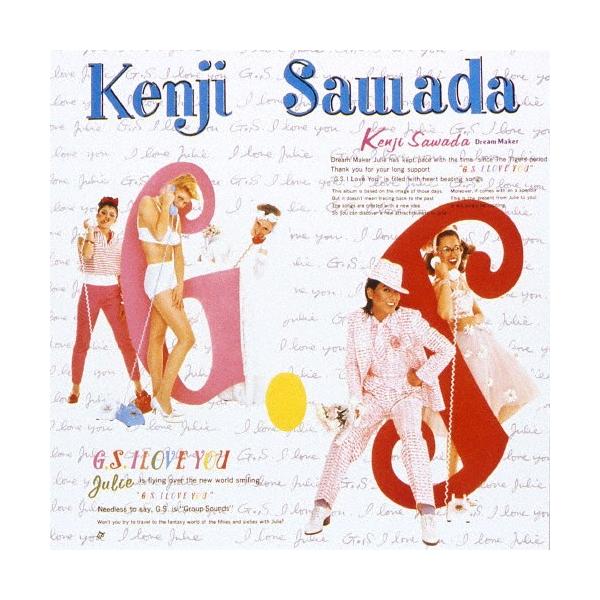 ◆品　番：UPCY-6817◆発売日：2014年03月26日発売◆出荷目安：５〜１０日◆SHM-CD◆ジーエスアイラブユー/G.S.I LOVE YOU