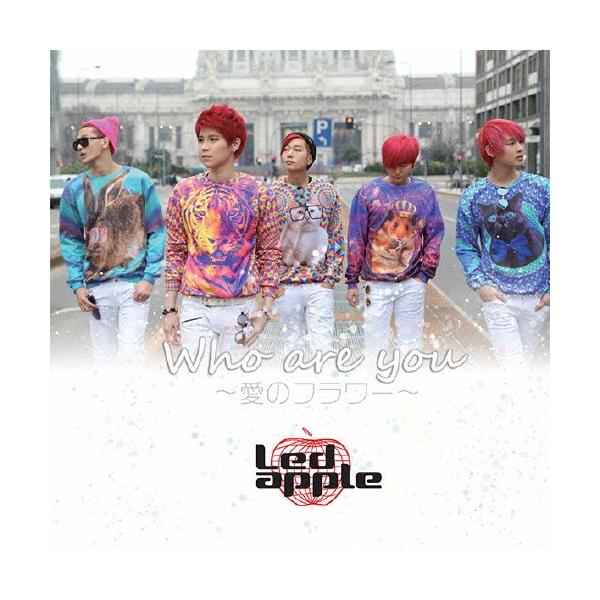 ◆品　番：POCS-1135◆発売日：2014年05月07日発売◆出荷目安：５〜１０日◆通常盤/カード付◆フーアーユーアイノフラワー