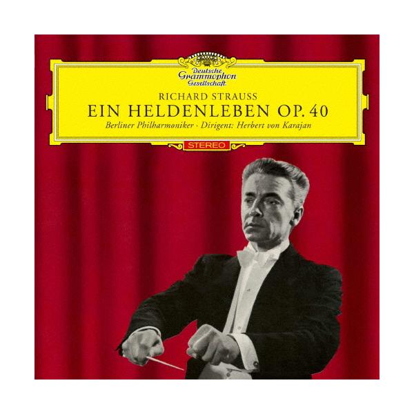 ◆品　番：UCGG-9062◆発売日：2014年06月25日発売◆出荷目安：５〜１０日◆初回生産限定盤/SHM仕様◆シュトラウスコウキョウシエイユウノショウガイ