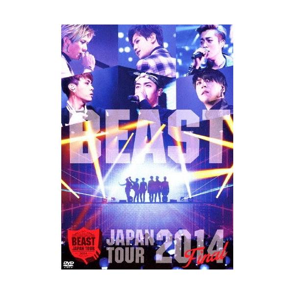 ◆品　番：UPBH-1369◆発売日：2014年08月13日発売◆出荷目安：５〜１０日◆ビーストジャパンツアー２０１４ファイナル/BEAST JAPAN TOUR 2014 FINAL
