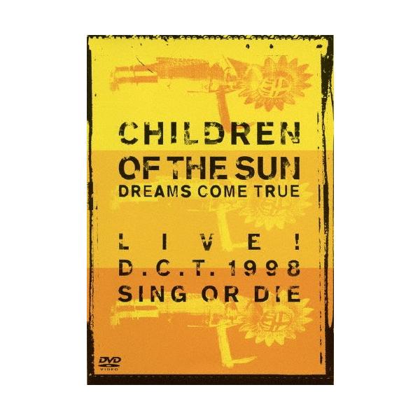 ◆品　番：UPBY-5011◆発売日：2014年08月20日発売◆出荷目安：５〜１０日◆チルドレンオブザサンライブディーシーティー１９９８シングオアダイ/CHILDREN OF THE SUN -LIVE! D.C.T. 1998 SING...