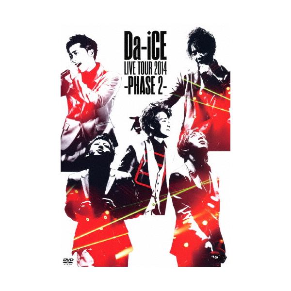◆品　番：UMBK-1215◆発売日：2014年10月15日発売◆出荷目安：５〜１０日◆ダイスライブツアー２０１４フェイズツー/DA-ICE LIVE TOUR 2014 -PHASE2-