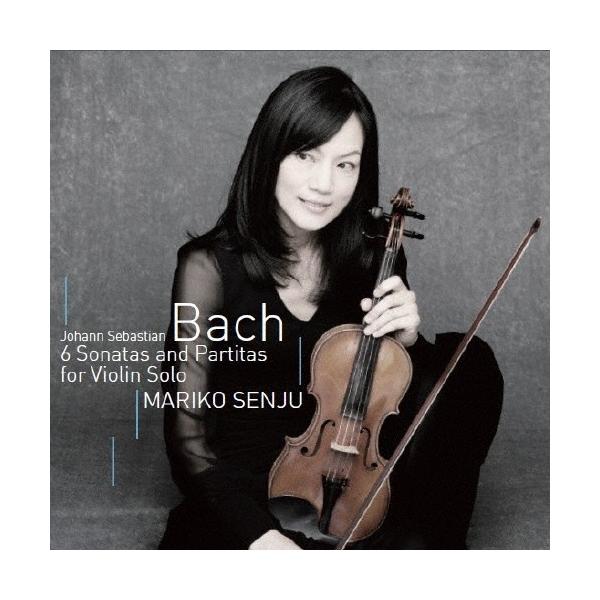 ◆品　番：UCCY-1049/50◆発売日：2015年02月18日発売◆出荷目安：２〜５日◆SHM-CD◆ヘイワヘノイノリバッハムバンソウヴァイオリンゼンキョク