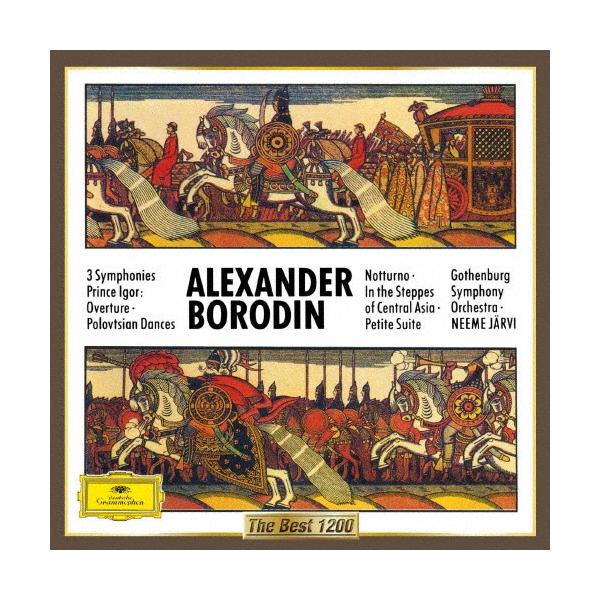 ◆品　番：UCCG-5326◆発売日：2015年05月20日発売◆出荷目安：５〜１０日◆ダッタンジンノオドリボロディンメイキョクシュウ