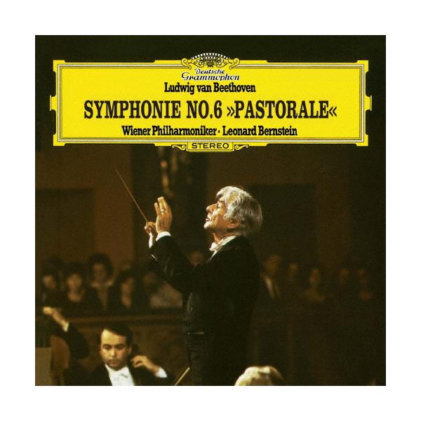 ◆品　番：UCGG-9082◆発売日：2015年07月08日発売◆出荷目安：５〜１０日◆初回生産限定/SHM/紙ジャケット仕様◆ベートーヴェンコウキョウキョク６デンエン