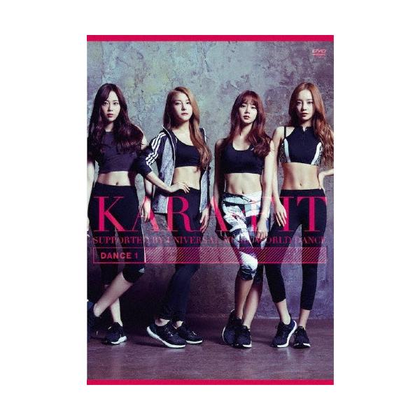 ◆品　番：UPBH-20141◆発売日：2015年07月29日発売◆出荷目安：５〜１０日◆カラザフィット/KARA THE FIT