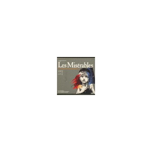 ◆品　番：TOCT-8375/6◆発売日：1994年06月29日発売◆出荷目安：２〜５日◆レミゼラブル
