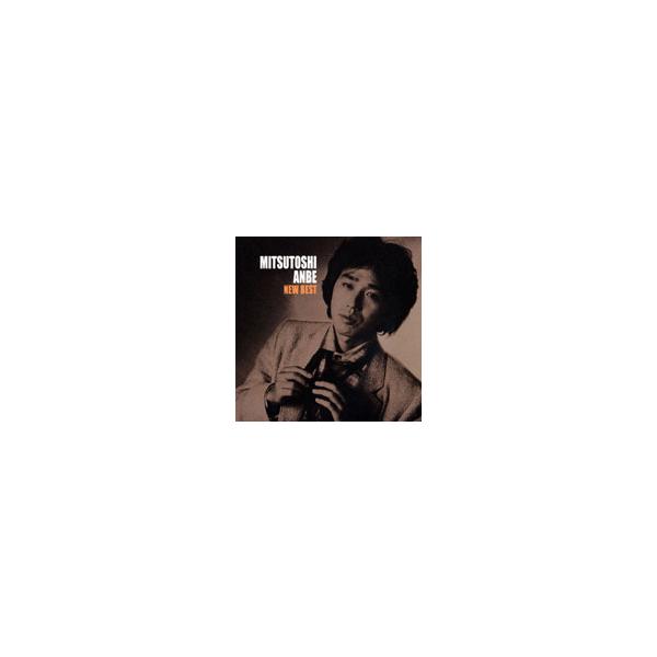 ◆品　番：TOCT-11021◆発売日：2005年08月24日発売◆出荷目安：５〜１０日◆ニューベストセンゴヒャク/NEW BEST 1500