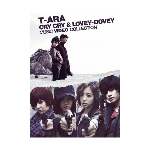 ◆品　番：TOXF-5736◆発売日：2012年04月25日発売◆出荷目安：５〜１０日◆種類:Blu-ray◆完全生産限定◆クライクライアンドラビダビミュージックビデオコレクション/CRY CRY &amp; LOVEY-DOVEY MUS...