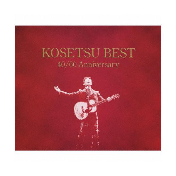 ◆品　番：CRCP-20437/9◆発売日：2009年05月08日発売◆出荷目安：５〜１０日◆ミナミコウセツノヨンジュッキョク