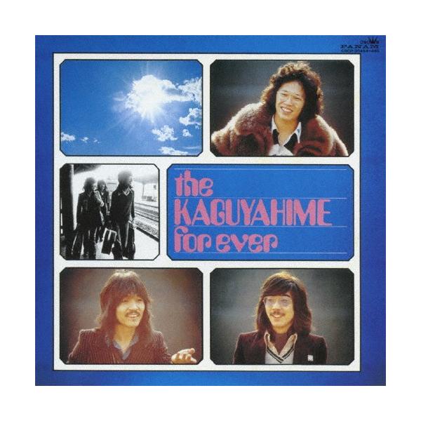 ◆品　番：CRCP-20454/5◆発売日：2010年08月04日発売◆出荷目安：５〜１０日◆ザ・カグヤヒメフォーエバー/KAGUYAHIME FOREVER,THE