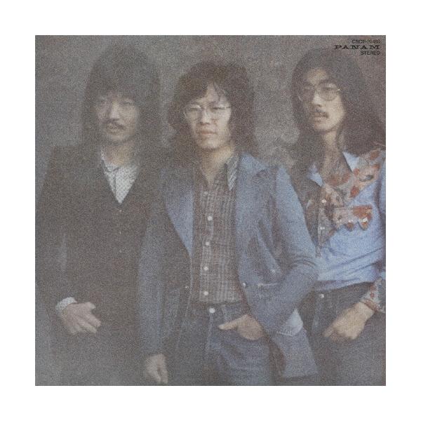 ◆品　番：CRCP-20486◆発売日：2013年05月08日発売◆出荷目安：１〜２日◆生産限定盤/Blu-spec CD2/紙ジャケット仕様◆サンガイダテノウタ