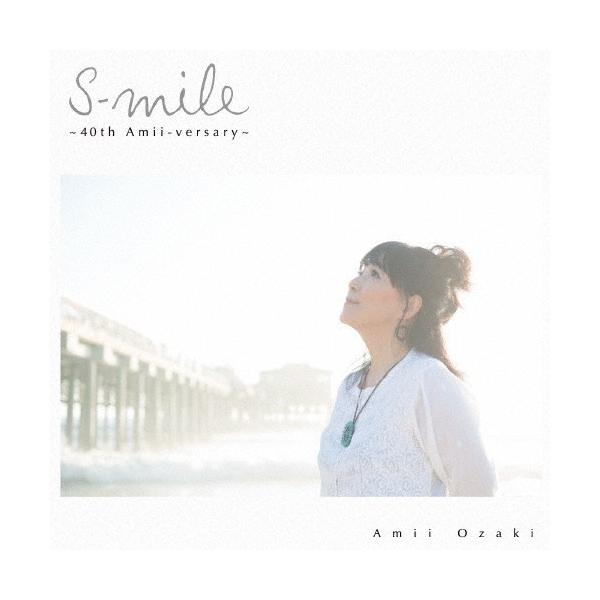 ◆品　番：CRCP-40458/9◆発売日：2016年05月25日発売◆出荷目安：５〜１０日◆スマイルフォーティースアミバーサーリー/S-MILE-40TH AMII-VERSARY-