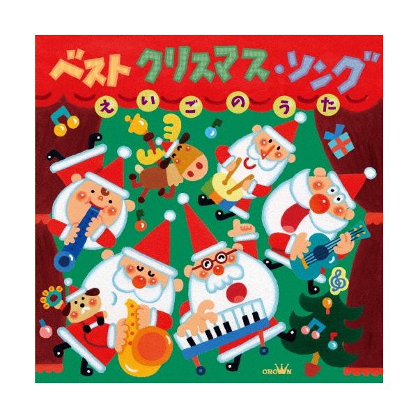 ◆品　番：CRCD-2480◆発売日：2016年11月02日発売◆出荷目安：５〜１０日◆ベストクリスマスソングエイゴノウタ