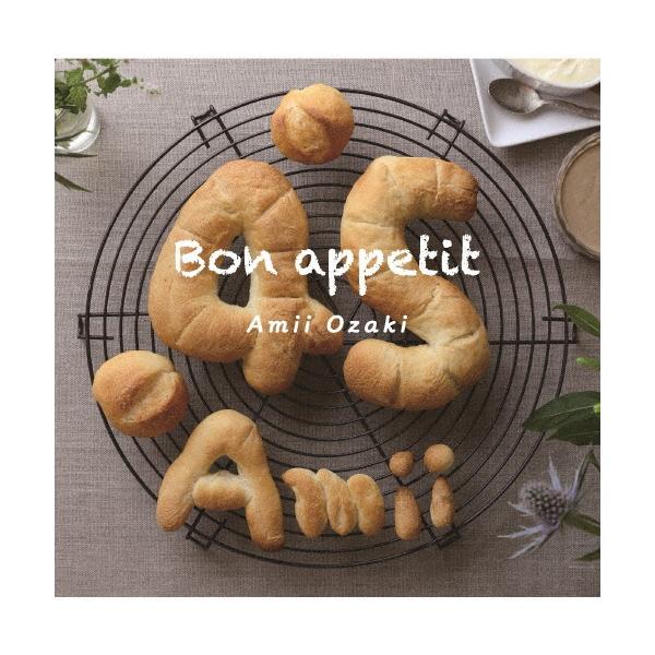 ◆品　番：CRCP-20577◆発売日：2021年09月15日発売◆出荷目安：５〜１０日◆DVD付◆ボナペティ/BON APPETIT