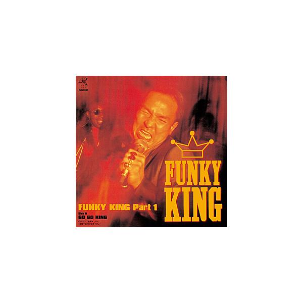 ◆品　番：CRK-1027◆発売日：2022年04月23日発売◆出荷目安：１〜２週間◆2022 RECORD STORE DAY 限定盤／7"レコード◆※こちらの商品は、【アナログ盤】です。◆ファンキーキングパートワンゴーゴーキング