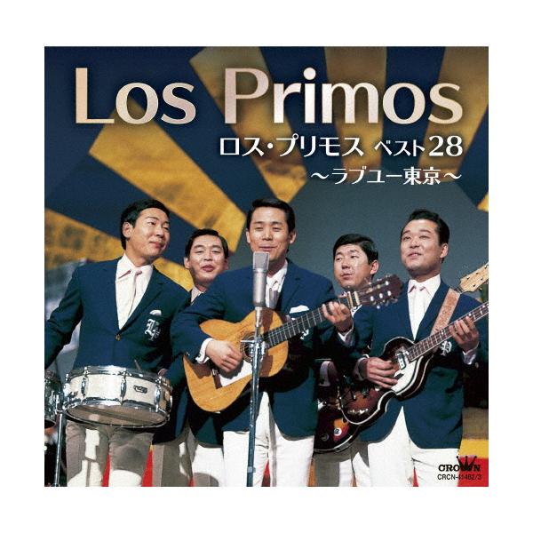 ◆品　番：CRCN-41462/3◆発売日：2023年07月05日発売◆出荷目安：５〜１０日◆ロスプリモスベスト２８ラブユートウキョウ