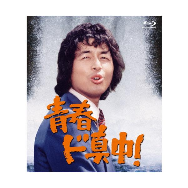 ◆品　番：CRXI-1011/4◆発売日：2026年04月08日発売◆出荷目安：５〜１０日◆種類:Blu-ray◆マルチケース仕様◆セイシュンドマナカ