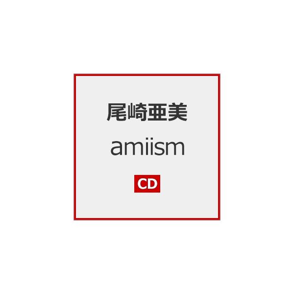 ◆品　番：CRCP-20626◆発売日：2026年09月23日発売◆出荷目安：発売日前日◆アミイズム/AMIISM