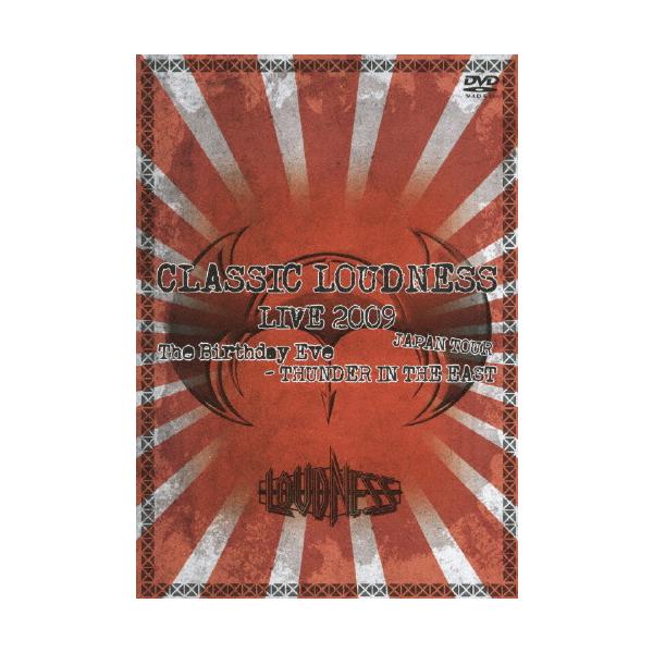 ◆品　番：TKBA-1136◆発売日：2010年04月14日発売◆出荷目安：５〜１０日◆クラシックラウドネスライブ２００９ジャパンツアーザバースデイイブサンダーインジイースト/CLASSIC LOUDNESS LIVE 2009 JAPAN...