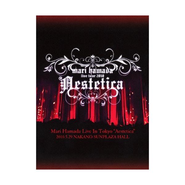 ◆品　番：TKBA-1150◆発売日：2011年09月07日発売◆出荷目安：５〜１０日◆マリハマダライブイントウキョウエステティカ/MARI HAMADA LIVE IN TOKYO "AESTETICA"