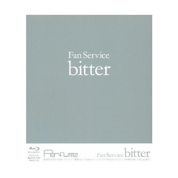 ◆品　番：TKXA-1010◆発売日：2013年08月14日発売◆出荷目安：５〜１０日◆種類:Blu-ray◆※初回仕様は終了次第、通常仕様での手配となります。予めご了承下さい。◆ファンサービスビターノーマルエディション/FAN SERVI...