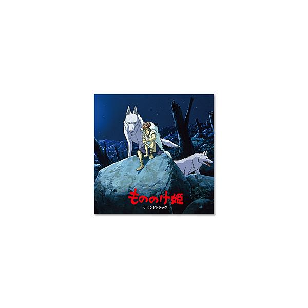 ◆品　番：TJJA-10025◆発売日：2020年07月22日発売◆出荷目安：１〜２日◆2枚組ダブルジャケット／LPレコード／12インチ（30cm）◆※こちらの商品は、【アナログ盤】です。◆モノノケヒメサウンドトラック