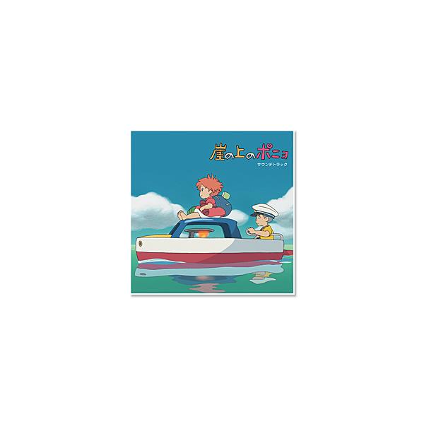 ◆品　番：TJJA-10032◆発売日：2021年04月24日発売◆出荷目安：１〜２週間◆2枚組ダブルジャケット／LPレコード／12インチ（30cm）◆※こちらの商品は、【アナログ盤】です。◆ガケノウエノポニョサウンドトラック