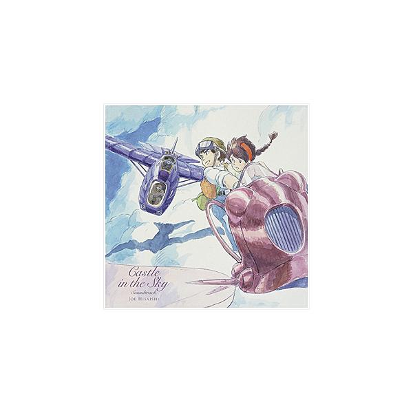 ◆品　番：TJJA-10042◆発売日：2021年11月27日発売◆出荷目安：１〜２週間◆2021 レコードの日 対象商品／2LP／2枚目SIDE−D レーザーエッチング◆※こちらの商品は、【アナログ盤】です。◆キャッスルインザスカイテンク...