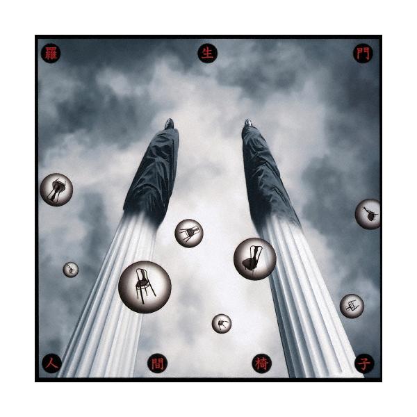 ◆品　番：TKJA-10114◆発売日：2022年12月03日発売◆出荷目安：５〜１０日◆ラショウモン