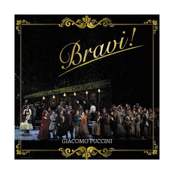 ◆品　番：TKCA-74146◆発売日：2014年10月29日発売◆出荷目安：５〜１０日◆プッチーニアイノメイキョクセンブラービ３