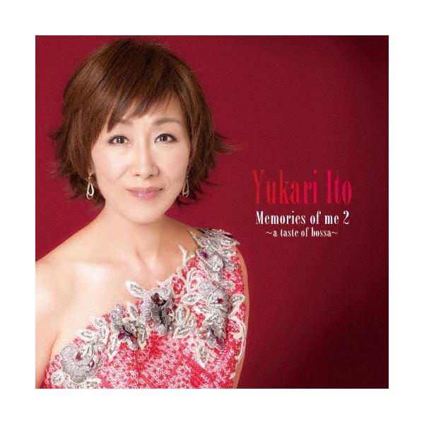 ◆品　番：TKCA-74162◆発売日：2014年11月19日発売◆出荷目安：５〜１０日◆メモリーズオブミー２アテイストオブボッサ