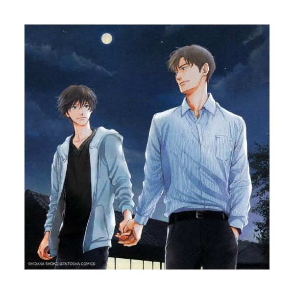 ◆品　番：TKCA-74629◆発売日：2018年02月14日発売◆出荷目安：５〜１０日◆日高ショーコ先生描き下ろしジャケット仕様◆フタリネガイボシ