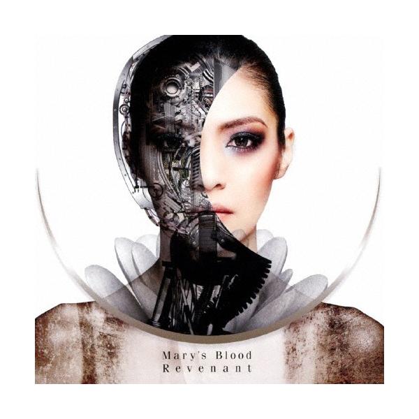 ◆品　番：TKCA-74634◆発売日：2018年04月18日発売◆出荷目安：５〜１０日◆通常盤◆レヴェナント/REVENANT