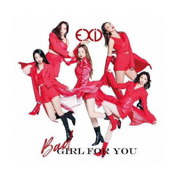 ◆品　番：TKCA-74842◆発売日：2019年12月25日発売◆出荷目安：５〜１０日◆通常盤◆バッドガールフォーユー/BAD GIRL FOR YOU