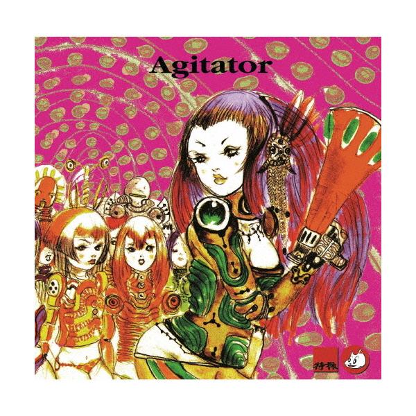 ◆品　番：TKCA-10530◆発売日：2020年10月28日発売◆出荷目安：１〜２週間◆UHQCD◆アジテーター/AGITATOR