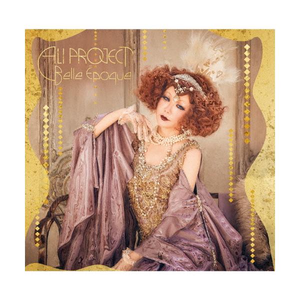 ◆品　番：TKCU-78114◆発売日：2021年12月22日発売◆出荷目安：５〜１０日◆初回限定盤/DVD付◆ベルエポック/BELLE EPOQUE