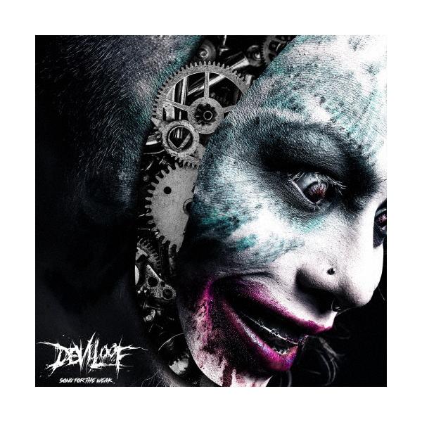 ◆品　番：TKCA-75204◆発売日：2024年01月24日発売◆出荷目安：５〜１０日◆ソングフォーザウィーク/SONG FOR THE WEAK.