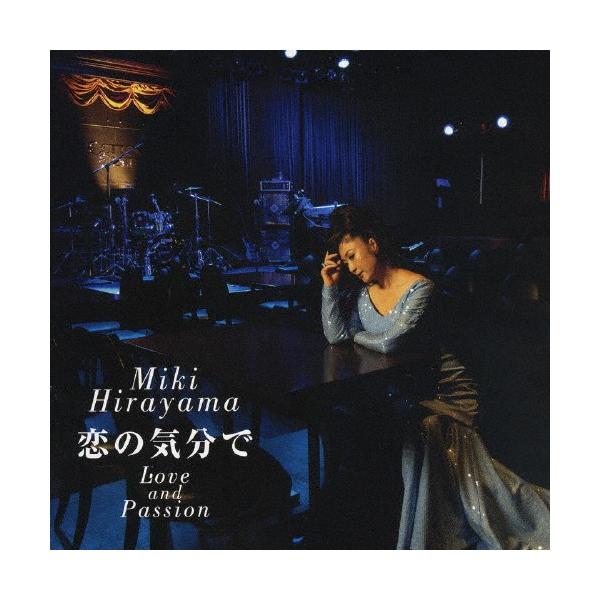 ◆品　番：TKCA-73249◆発売日：2007年10月24日発売◆出荷目安：５〜１０日◆コイノキブンデ