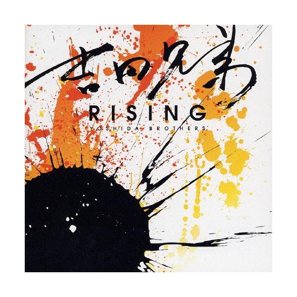 ◆品　番：SRCL-5866◆発売日：2005年02月02日発売◆出荷目安：１〜２週間◆ライジング/RISING